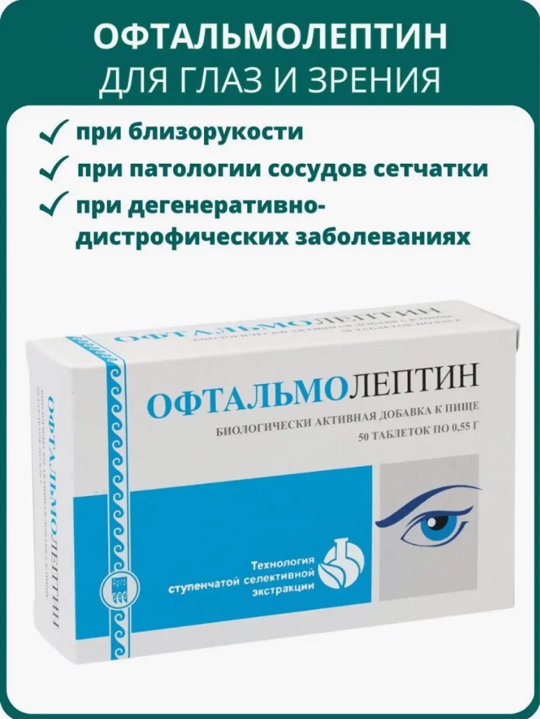 Урал АРГО в Екатеринбурге